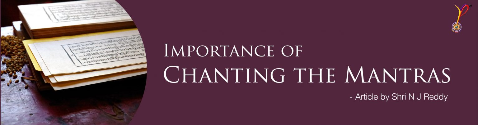 Importance of Chanting the Mantras - Yoga Prana Vidya
