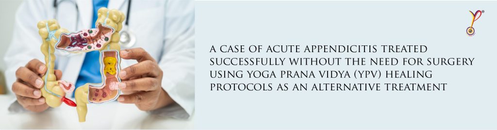 A Case of Acute Appendicitis Treated Successfully Without the Need for ...